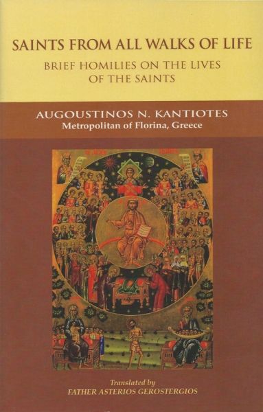 Saints from All Walks of Life – Holy Trinity Church Supplies & Bookstore