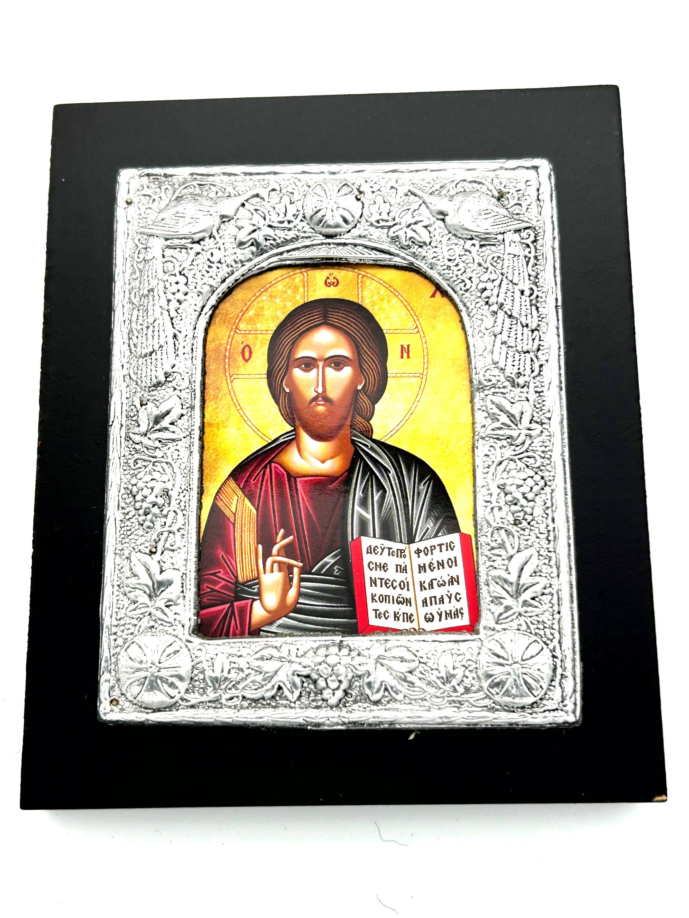 Icon of Christ with Metallic Border 03 (Come to Me) – Holy Trinity ...