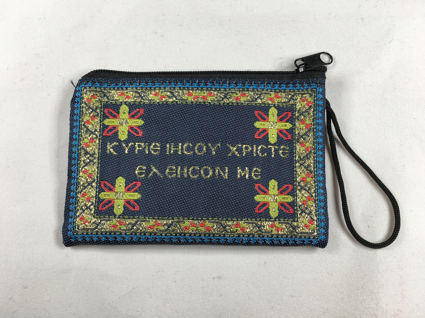 Jesus Prayer Pouch 2 – Holy Trinity Church Supplies & Bookstore