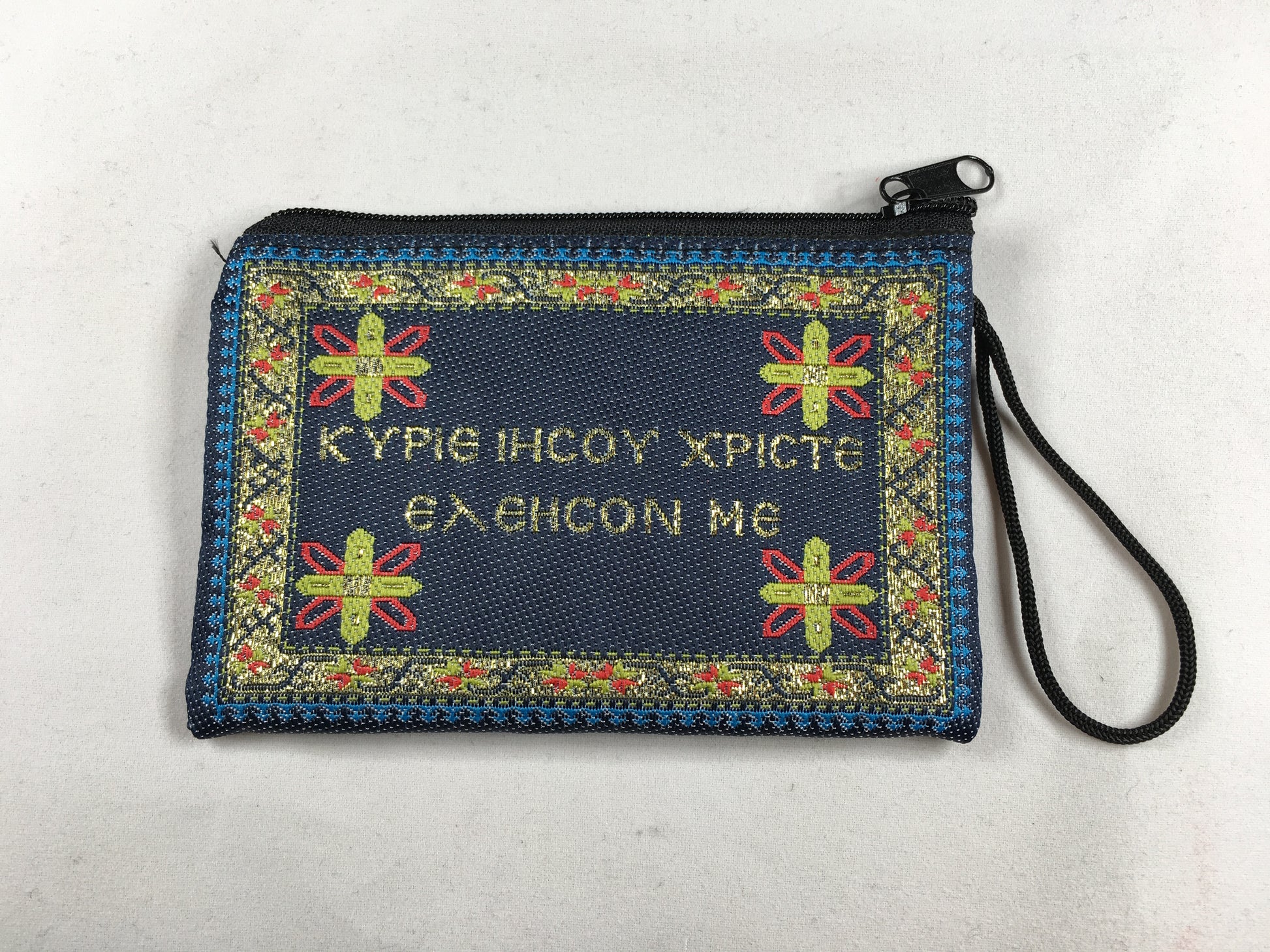 Jesus Prayer Pouch 2 – Holy Trinity Church Supplies & Bookstore