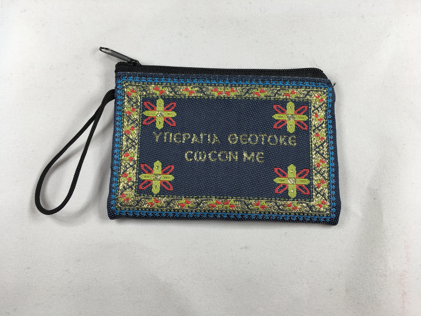 Jesus Prayer Pouch 2 – Holy Trinity Church Supplies & Bookstore