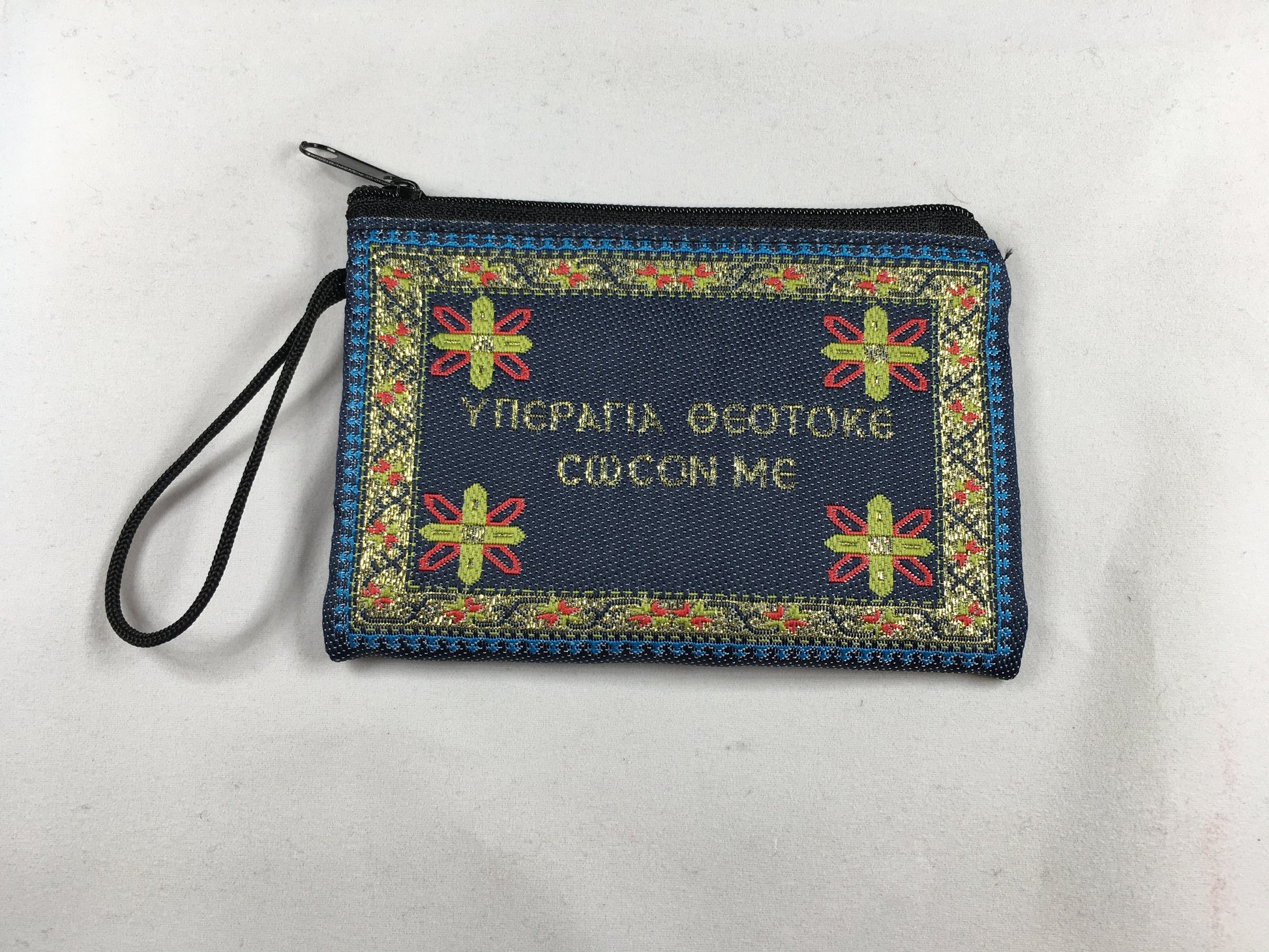 Jesus Prayer Pouch 2 – Holy Trinity Church Supplies & Bookstore