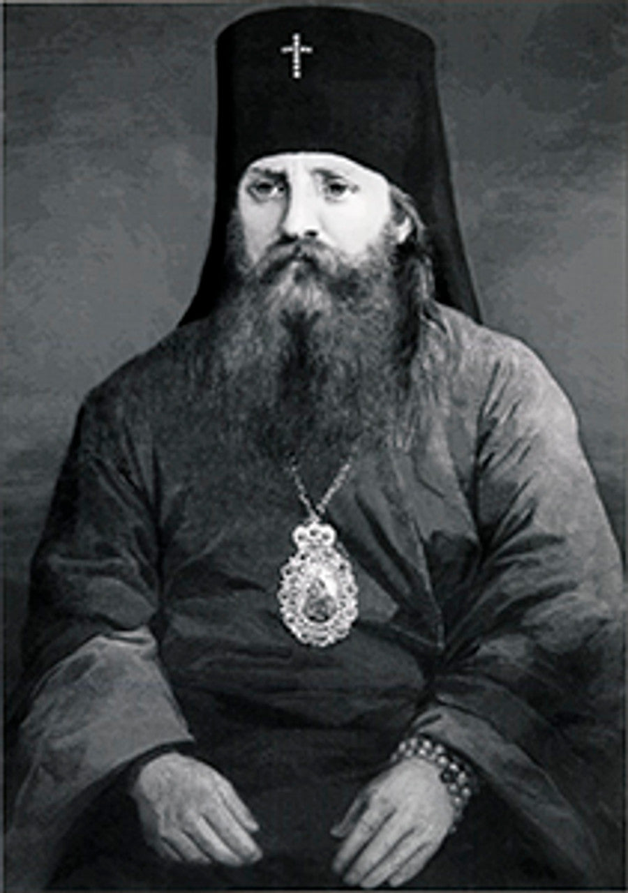 Metropolitan Anthony Khrapovitsky 3 Made-To-Order Print – Holy Trinity ...