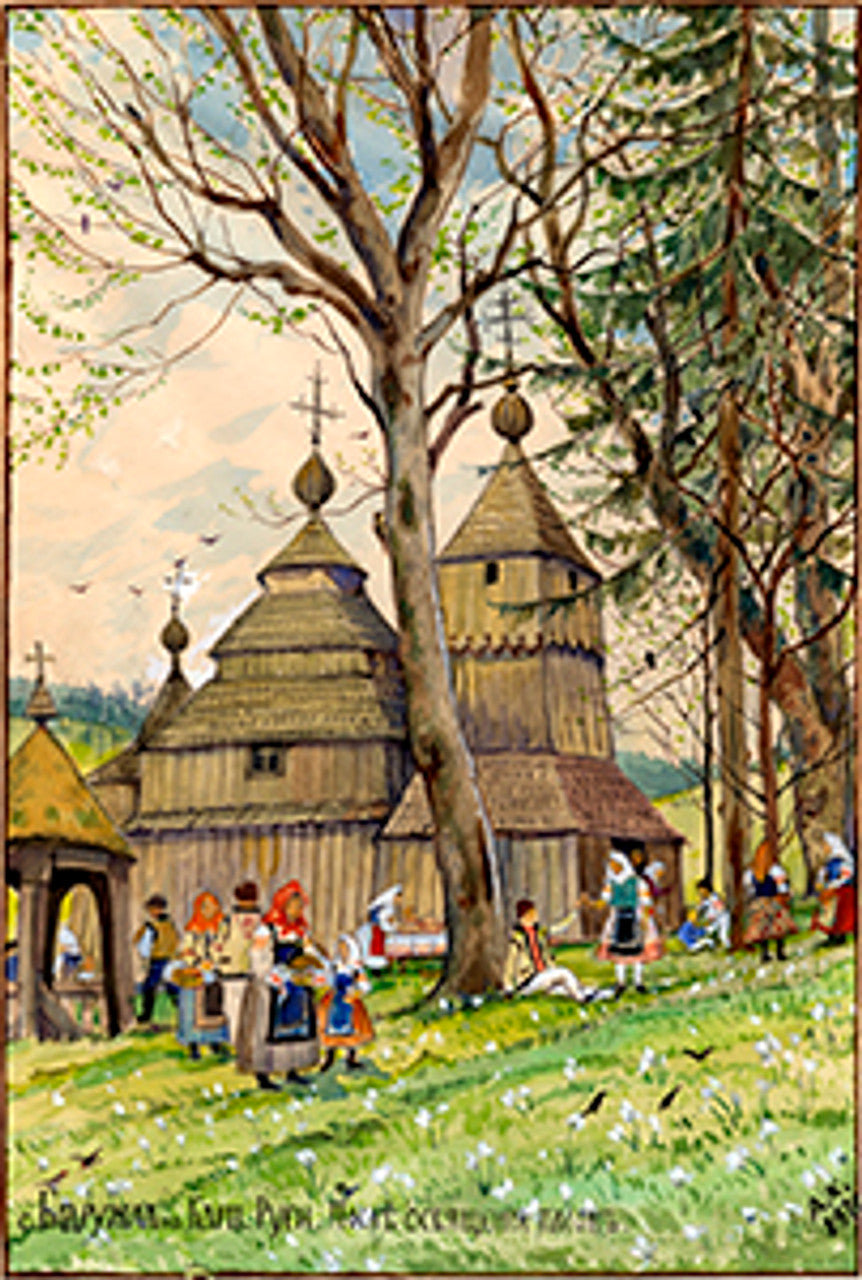 Pascha 1 Made-To-Order Print – Holy Trinity Church Supplies & Bookstore