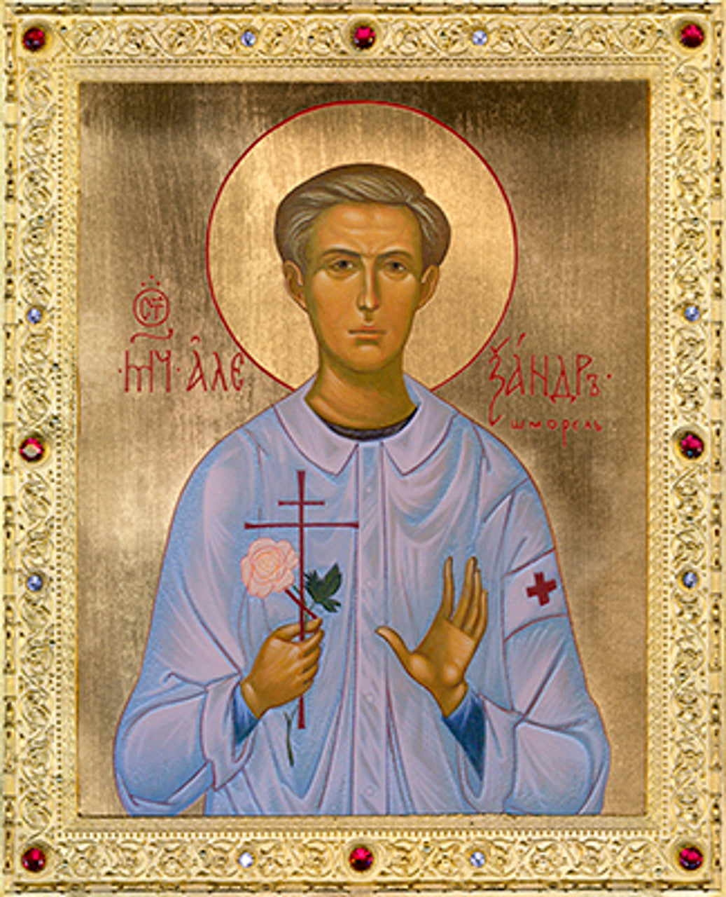 St. Alexander Schmorell Made-To-Order Icon – Holy Trinity Church ...