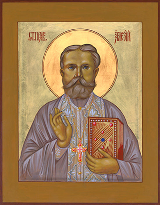 St. Alexis Toth 1 Made-To-Order Icon – Holy Trinity Church Supplies ...