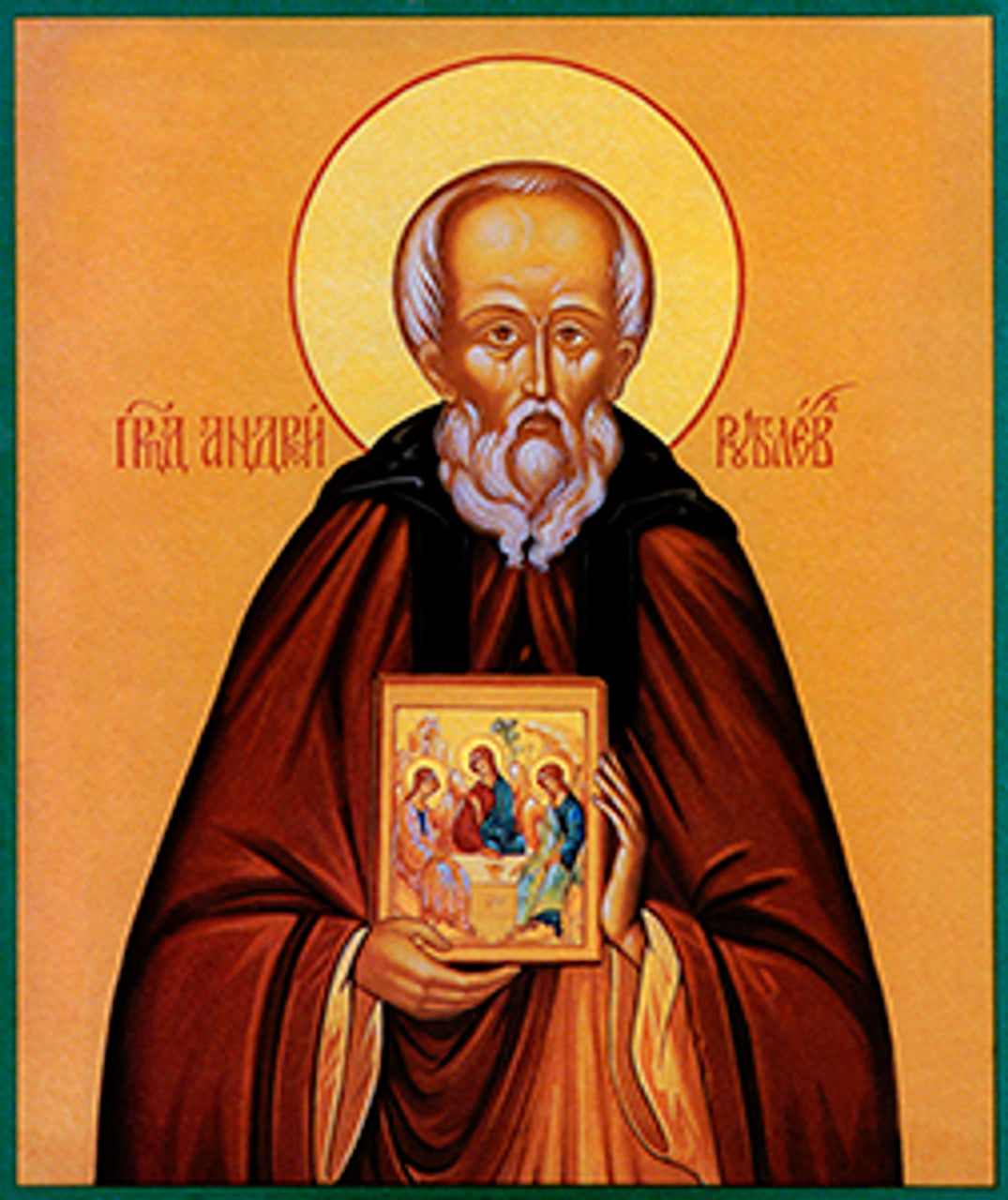 St. Andrei Rublev the Iconographer Made-To-Order Icon – Holy Trinity ...