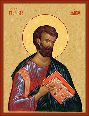 St. Mark Apostle & Evangelist 1 Made-To-Order Icon – Holy Trinity ...