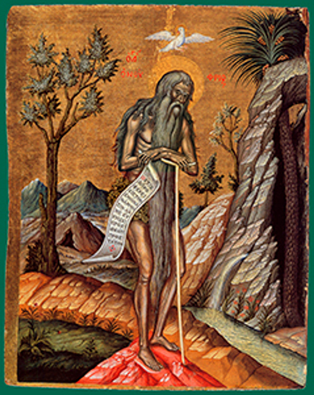 St. Onuphrius the Great 2 (Greek) Made-To-Order Icon – Holy Trinity ...