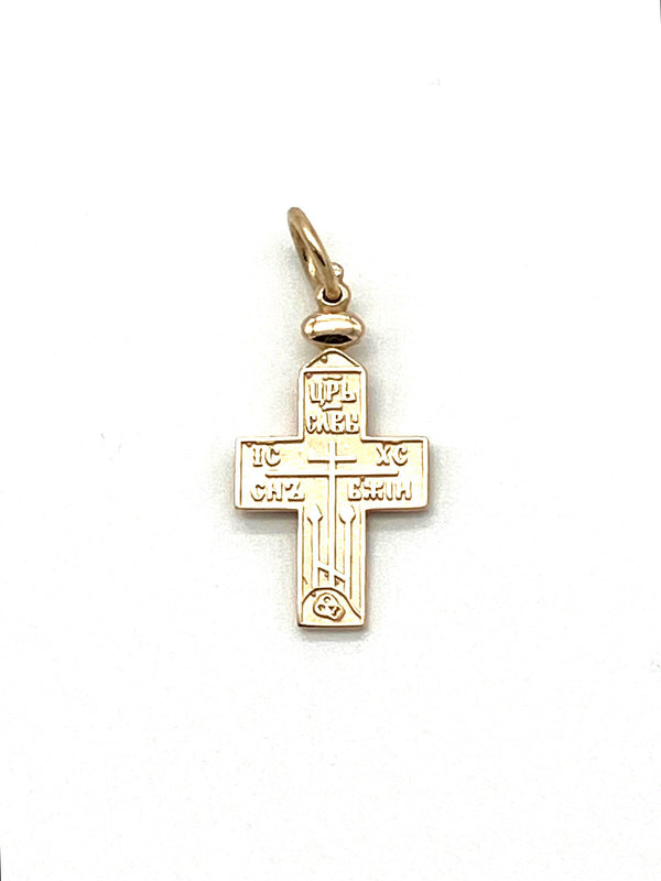 St. Nicholas Cross (14kt Gold) – Holy Trinity Church Supplies & Bookstore