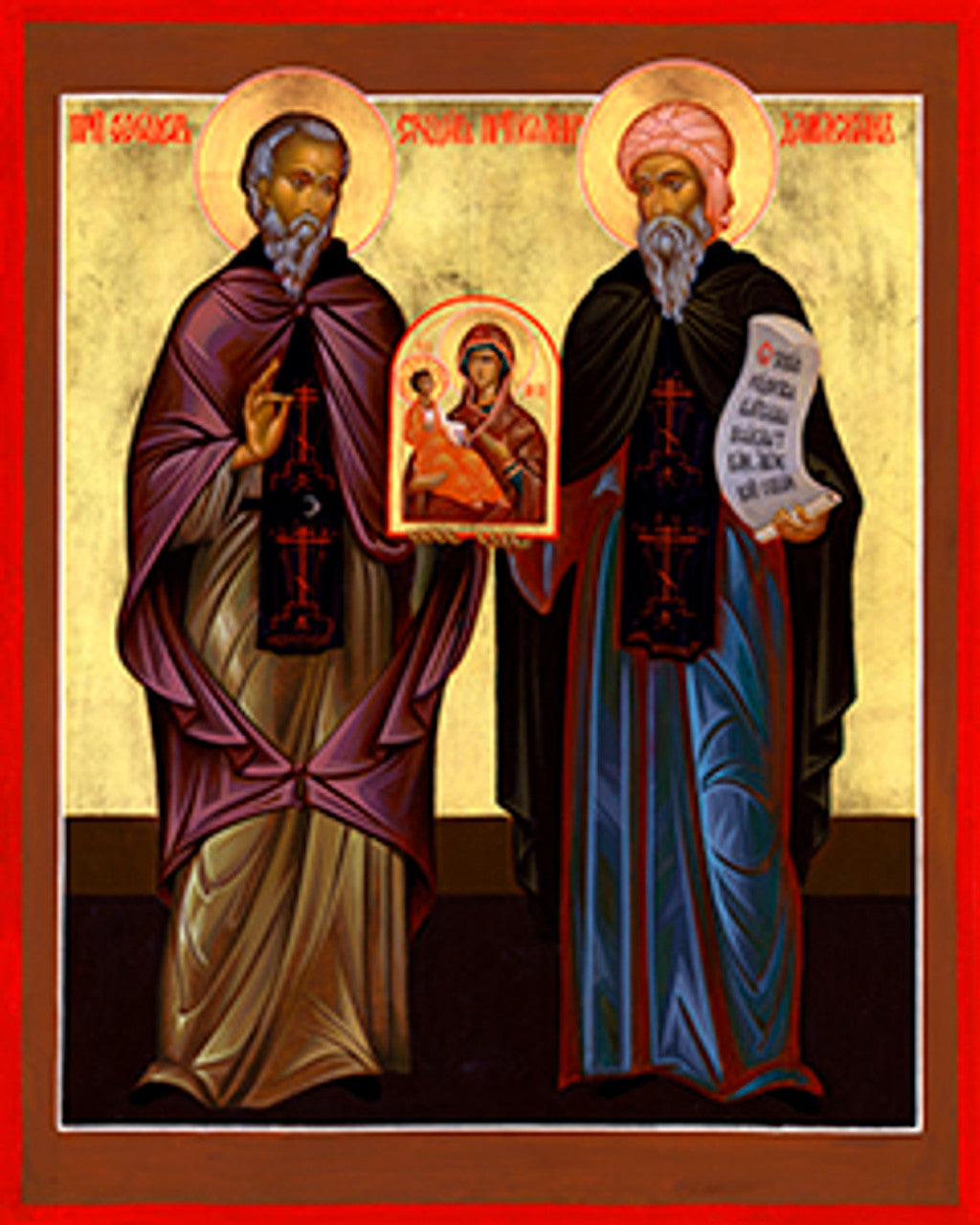 Sts. Theodore the Studite and John Damascene Made-To-Order Icon – Holy ...